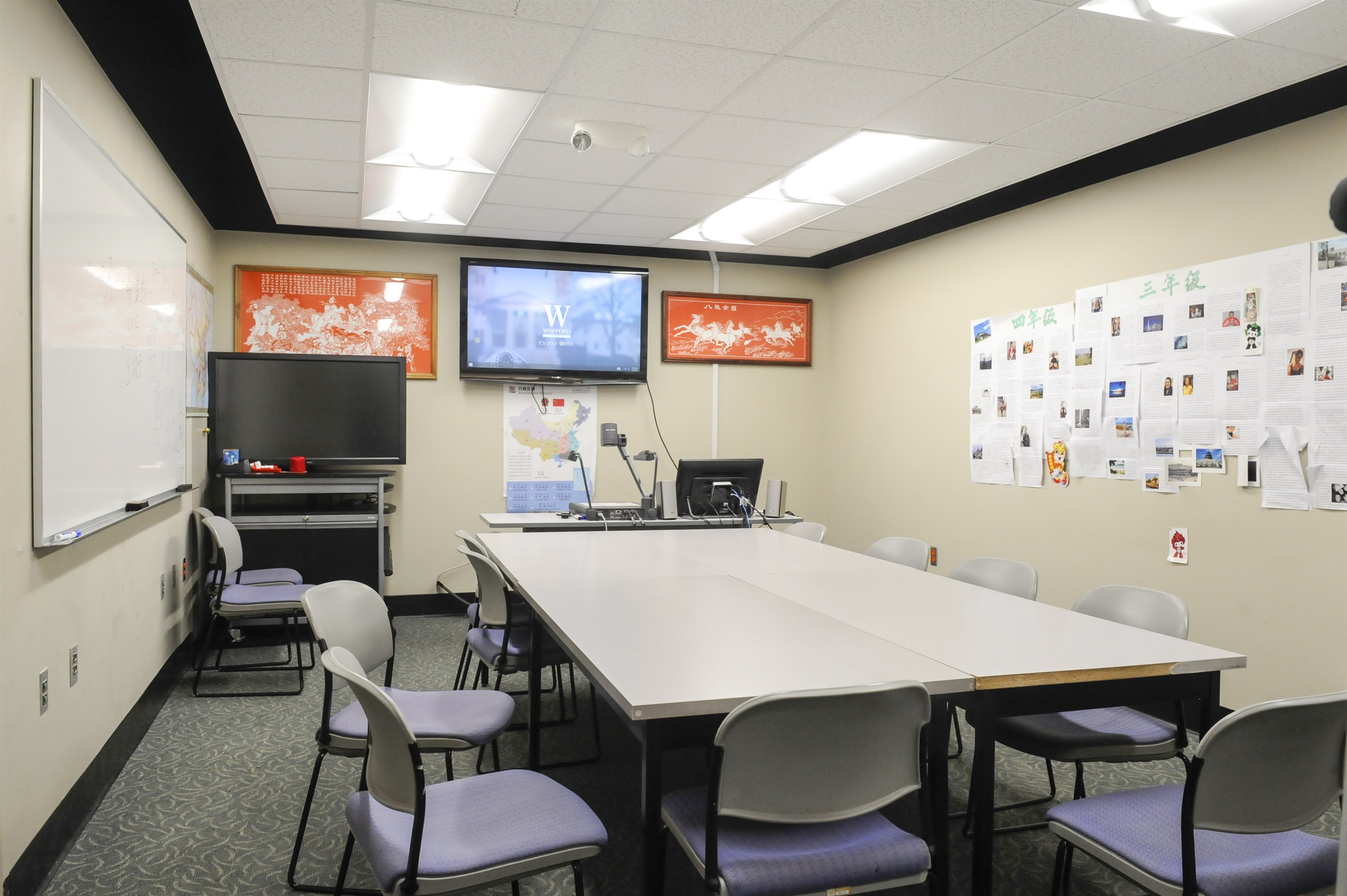 Locations Hub - Wofford College - Franklin W. Olin Building