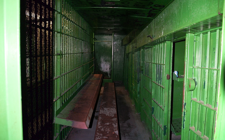 Locations Hub - Union County Jail (closed)
