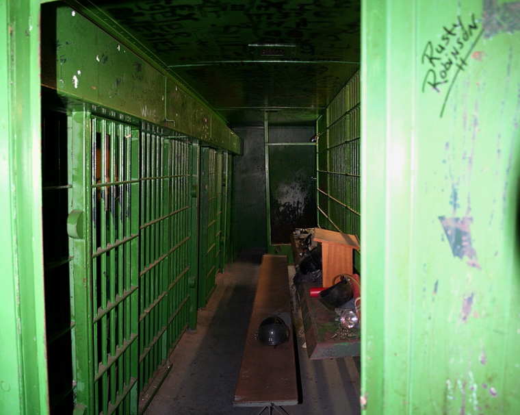 Locations Hub - Union County Jail (closed)