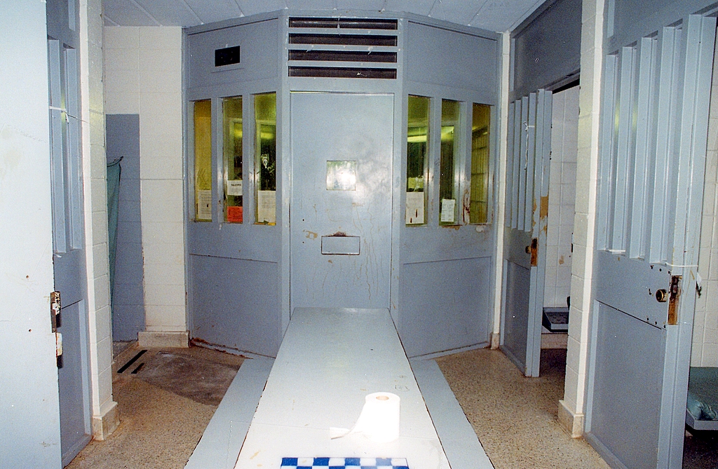 Locations Hub - Pickens County Detention Center