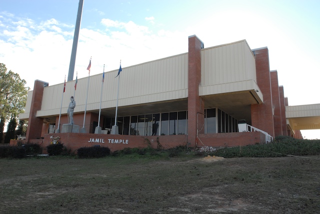 Locations Hub - Jamil Shrine Center
